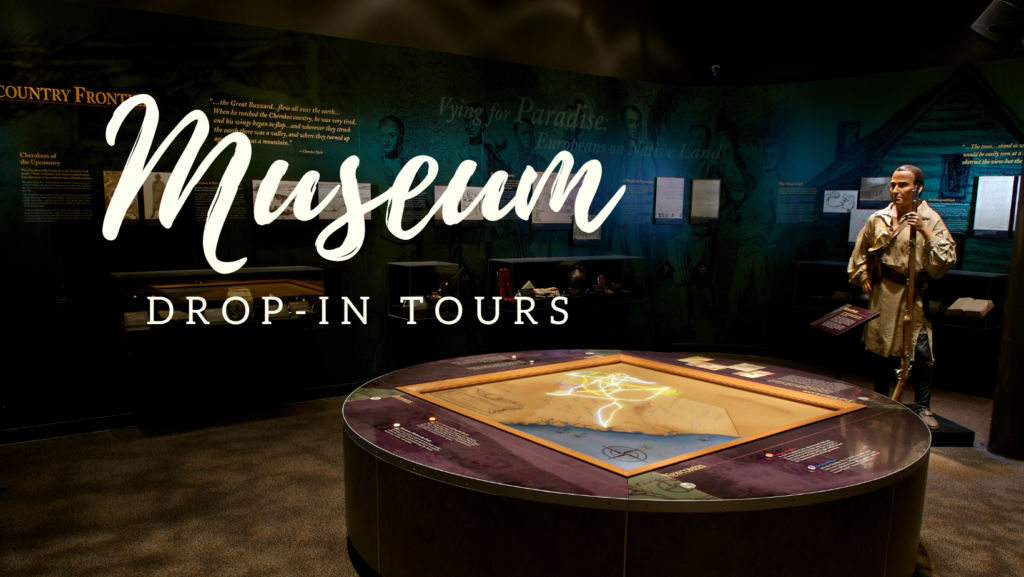 Museum Drop-In Tour - Upcountry History Museum