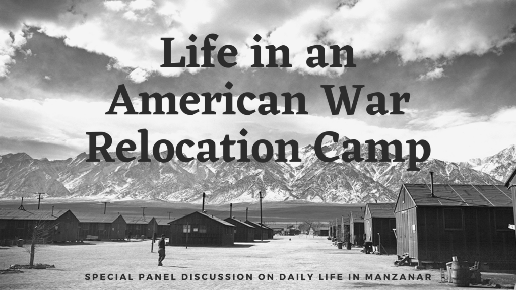 Life in an American War Relocation Camp - Upcountry History Museum